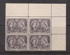 Canada #56 VF/NH UR Corner Block **With Certificate** – City Stamp