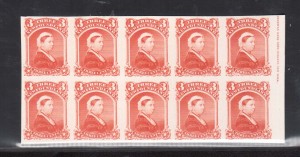 City Stamp Montreal / Rare Collectible Stamps